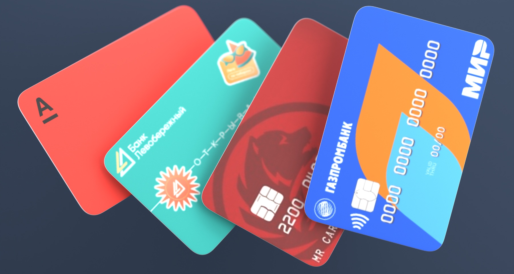 Карта для маркета | Obrezka.com